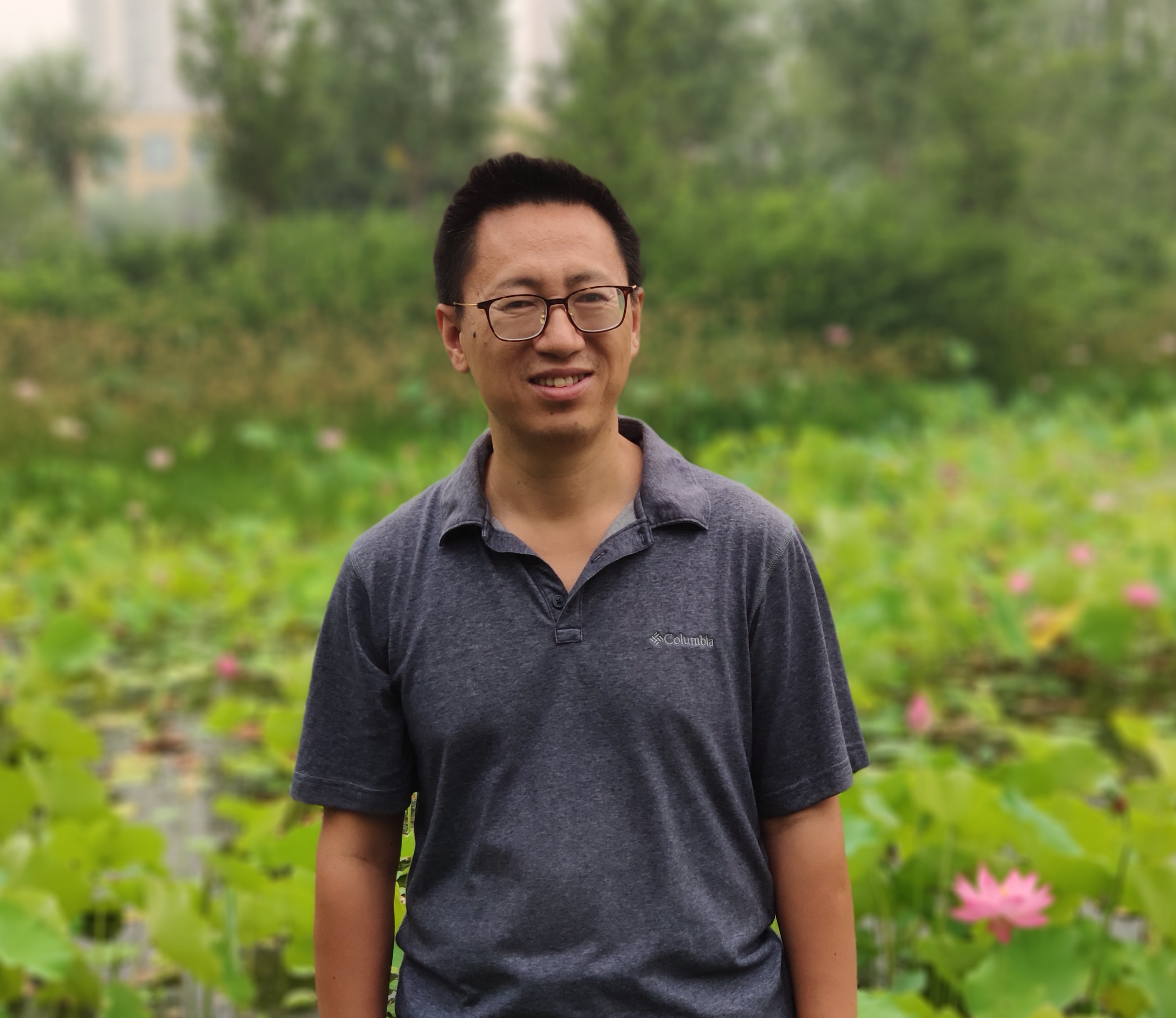 Institute of Atmospheric Physics